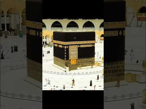 Secret stone of kabah 🕋🤲 #islamic #shorts #edit #aliya #muslim #allahuakbar #subscribe
