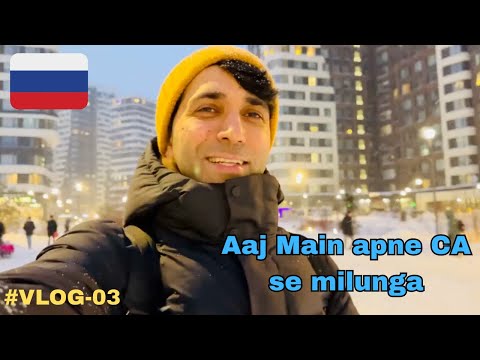 Today i will meet my CA #VLOG-03