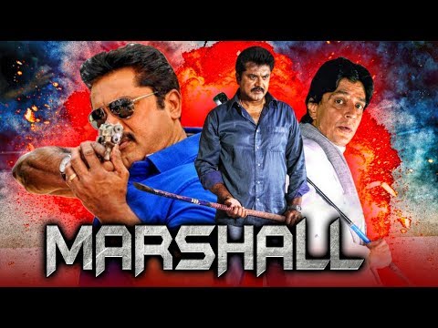 Marshall Action Hindi Dubbed Full Movie | Sarath Kumar, Sukanya