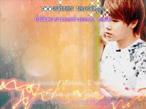 [TH-Lyrics] Because - INFINITE Sungkyu SOLO