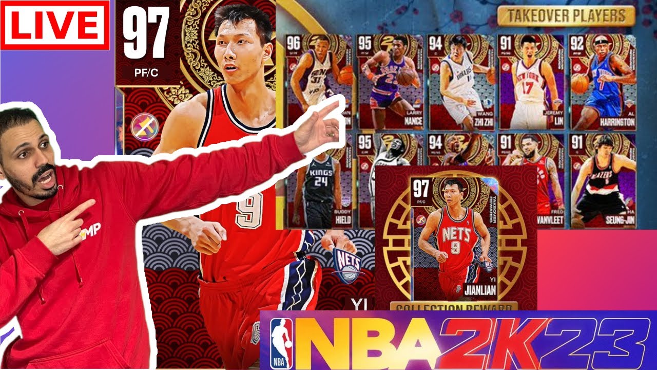 OPAL YI GRIND CONTINUES + NEW OPAL RAY ALLEN in NBA 2K23 MYTEAM! - YouTube