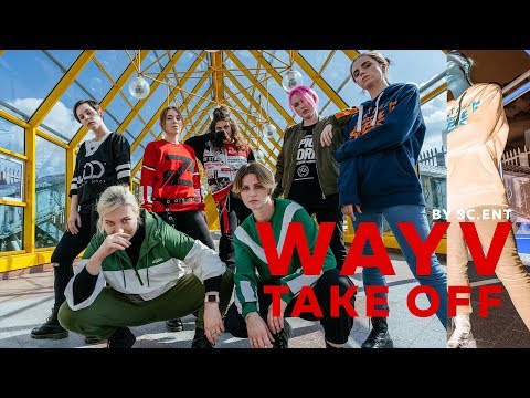 [DANCE COVER] SC.Ent - WayV 威神V '无翼而飞 (Take Off)  #WayV #无翼而飞 #TakeOff #dancecover #coverdance