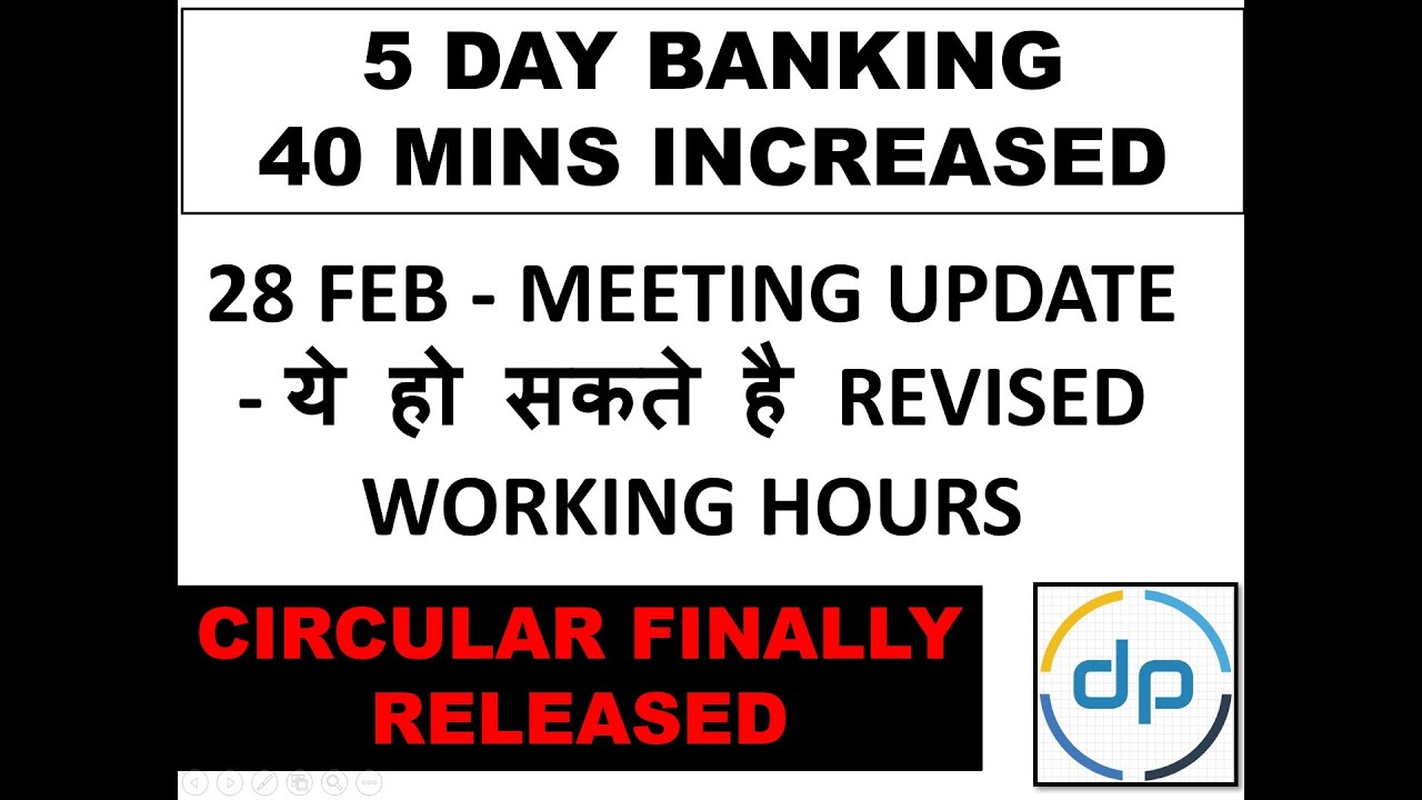 5 DAY WEEK | IMPORTANT UPDATE | CIRCULAR RELEASED - YouTube
