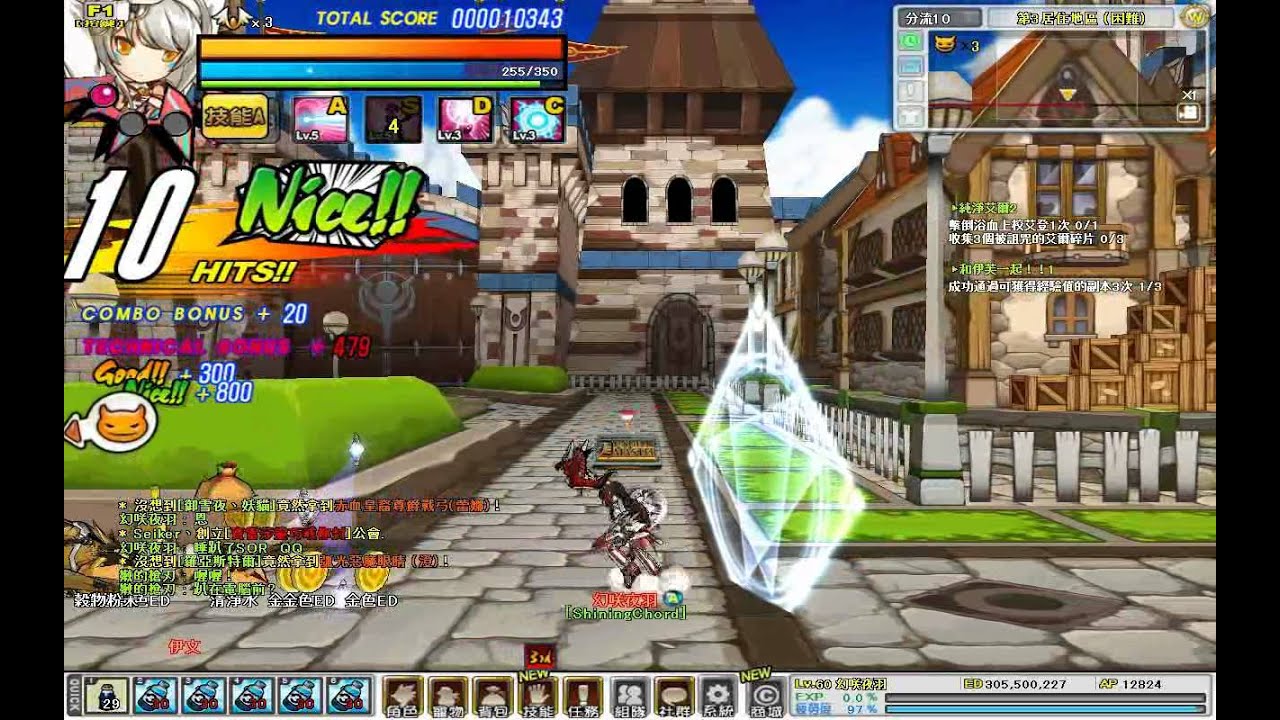 Elsword Eve - Code Electra 喚雷者 5-1 - YouTube