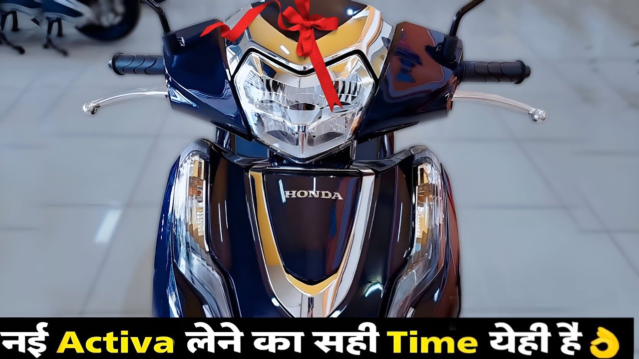 Activa New Model 2023 🔥 SPECIAL OFFER 👌| Activa 7G | All Details ...