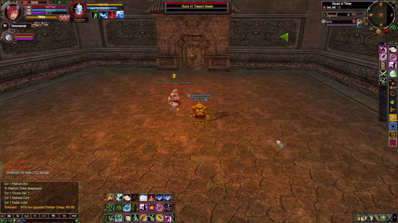 PWI - Cube of Fate - Room 41: Squad of Three - YouTube