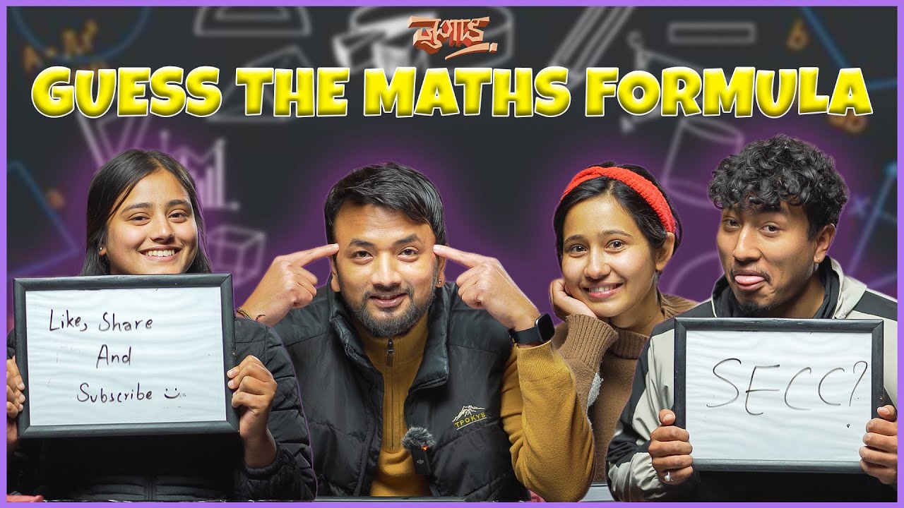 GUESS THE MATH FORMULA || JUGAAD - YouTube