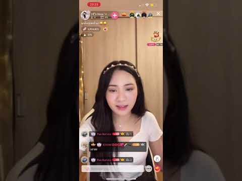 VJ BOW