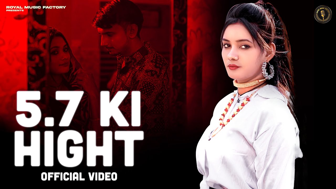 5.7 Ki Hight | Sumit Sharma,Moni Hooda,Sheetal Rajput | Sunil Hooda | Haryanvi Songs Haryanavi ...
