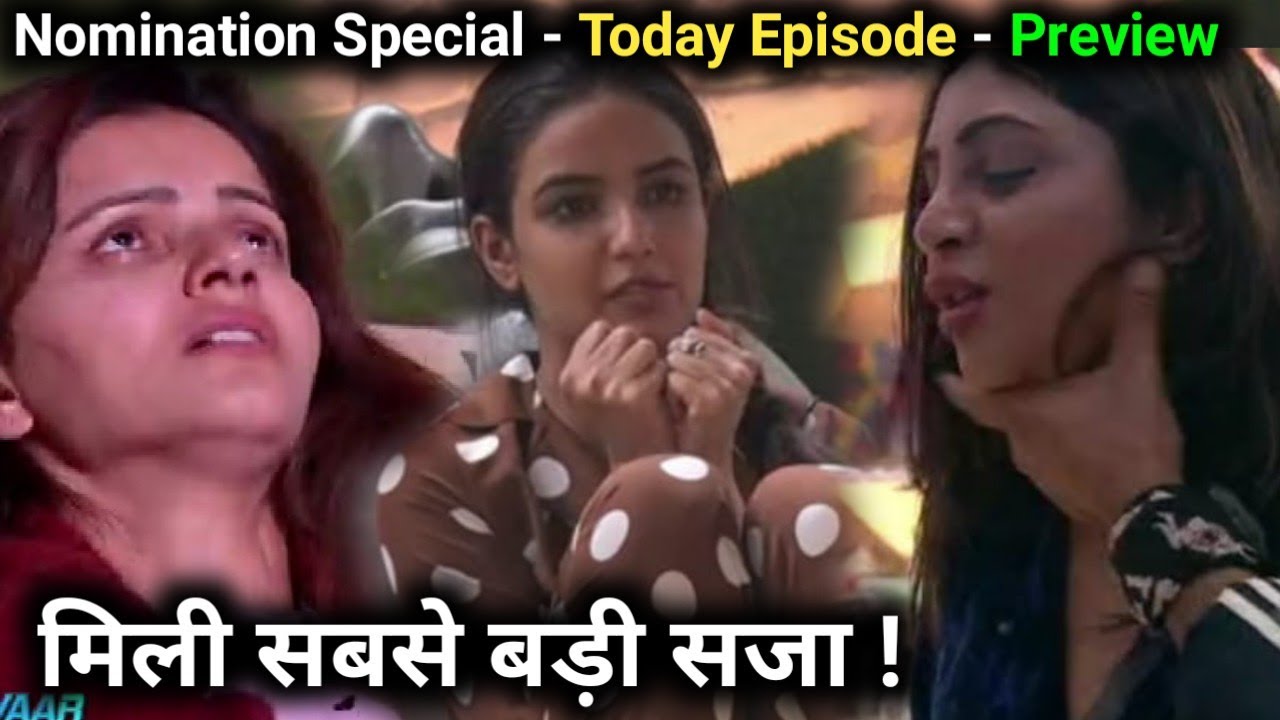 Bigg Boss 14,Exclusive Updates,Today Episode,4 January 2021, BOSS LADY ...