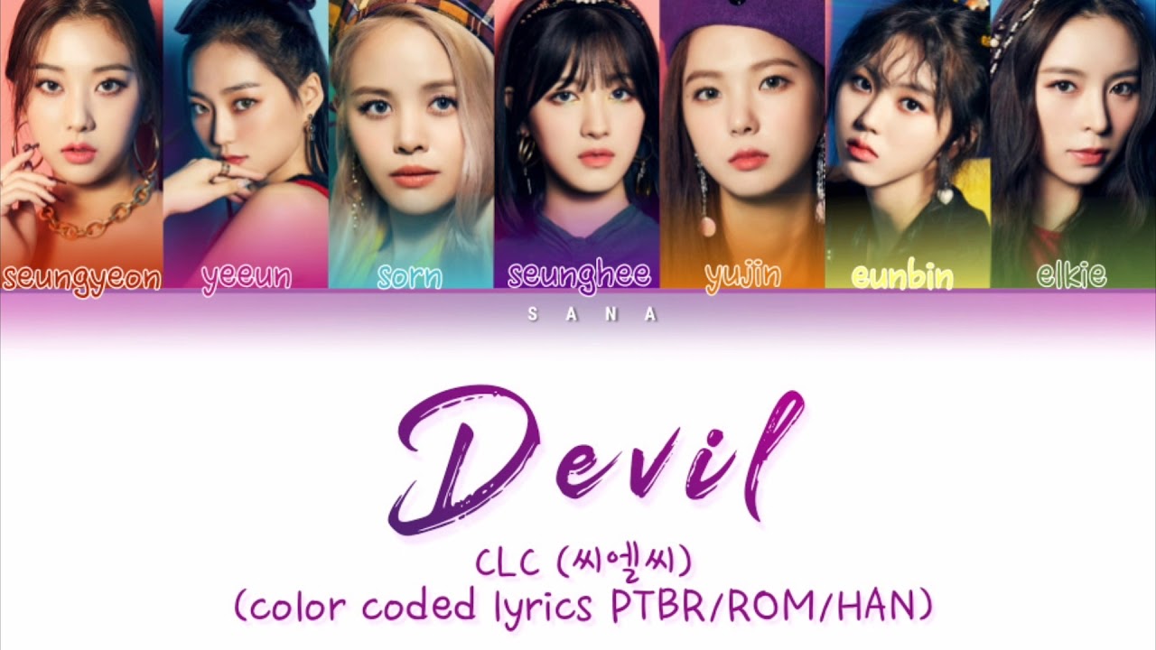 CLC (씨엘씨) - Devil (Color Coded Lyrics PT-BR/Rom/Han/가사) - YouTube