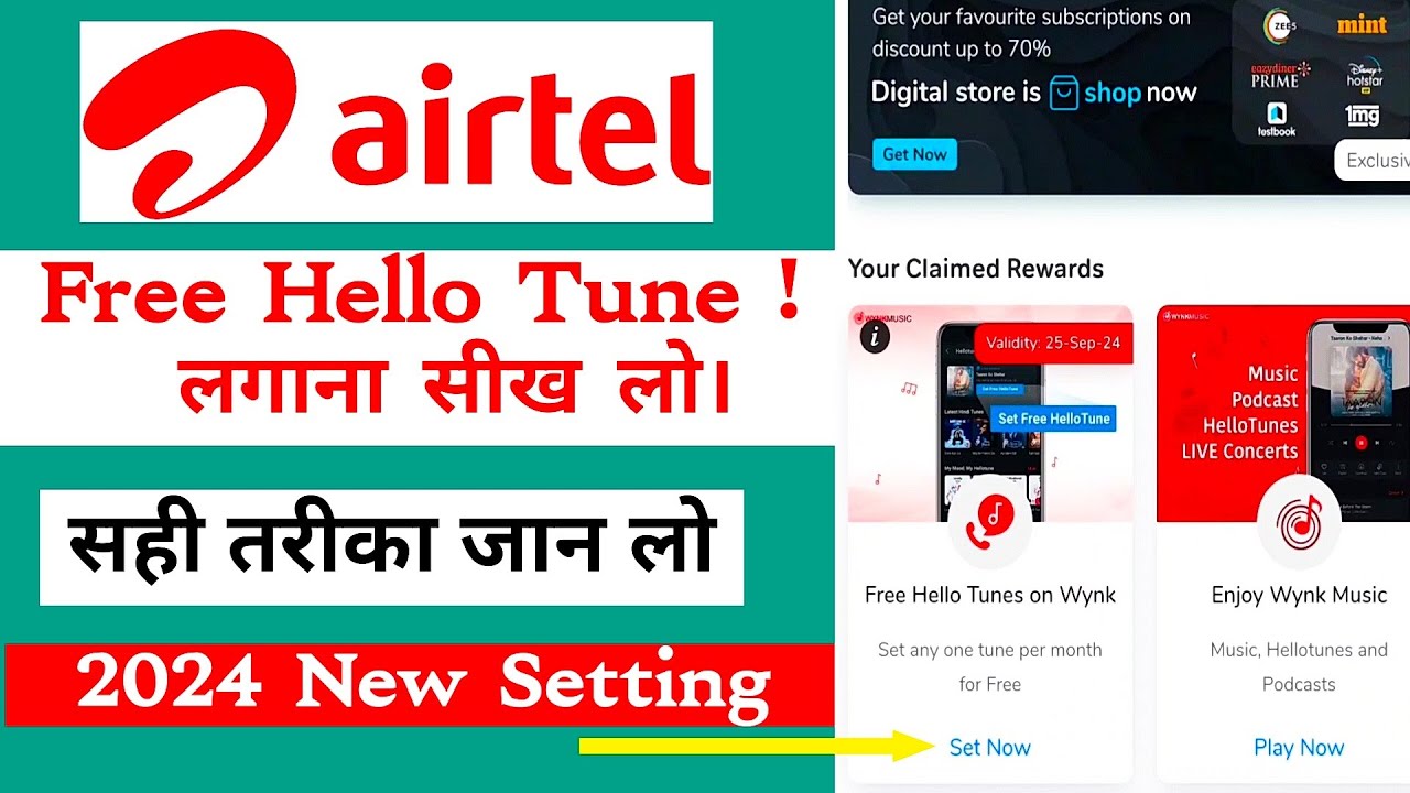 How to set caller Tune in Airtel, How to set hello tune in airtel sim # ...
