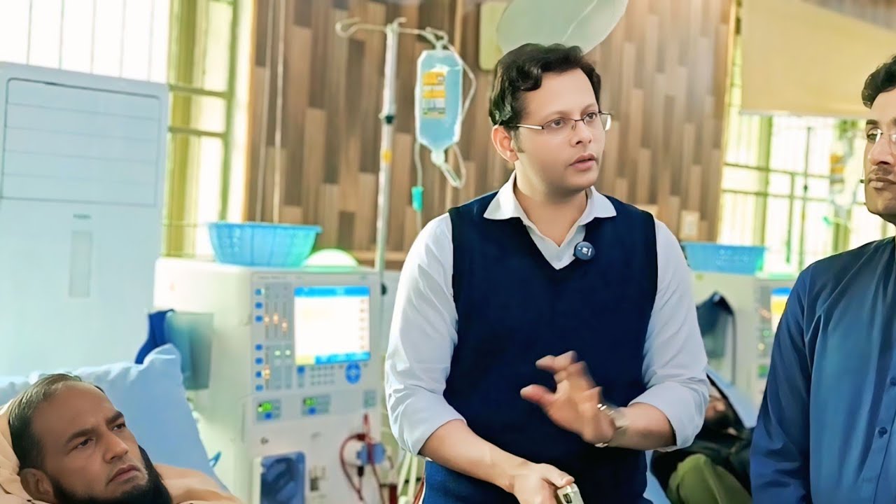 MS Dr Ammar Asif Visit THQ Dialysis Center - YouTube