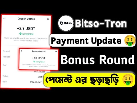 Bitso Tron Usdt Mining Miner Withdrawal । Usdt Payment Method Binance । Usdt Earning 2024 - YouTube