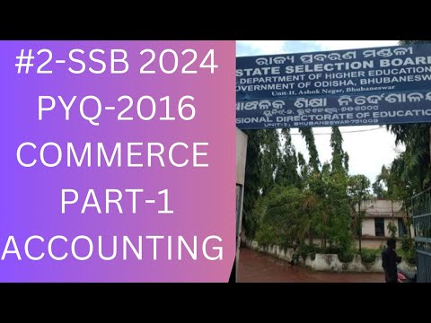 PYQ SSB LECTURER 2016 | SSB LECTURER EXAM 2024 | PART -1 | COMMERCE ...