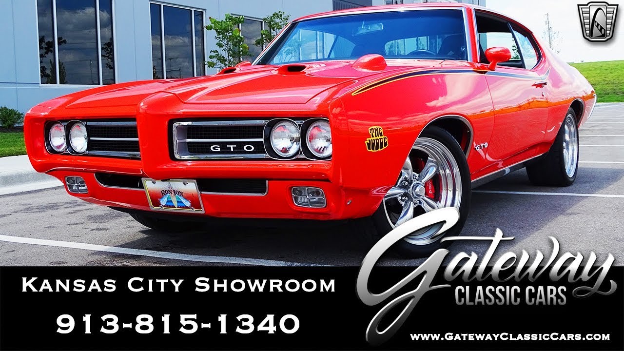 Gateway Classic Cars Of Kansas City