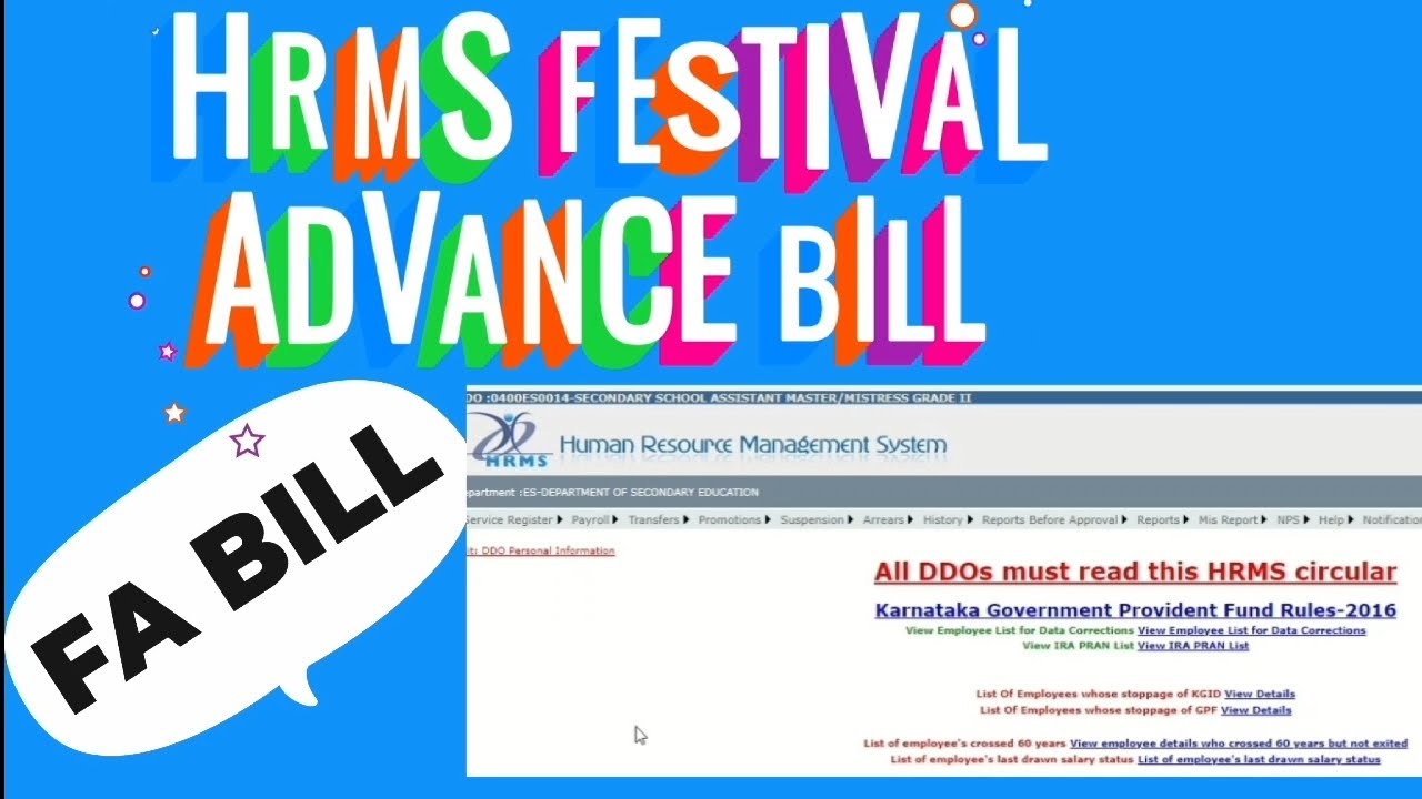 FA BILL GENERATIO IN HRMS | How to generate festival advance bill ...