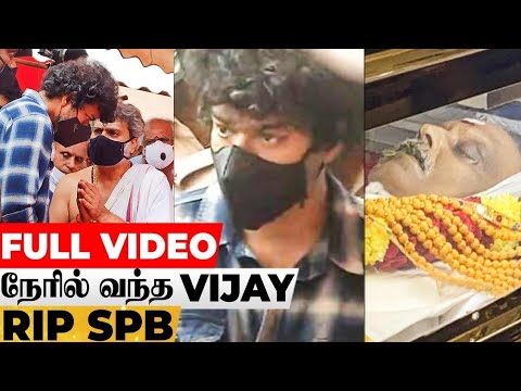 vijay and fans respect video | spb death - YouTube