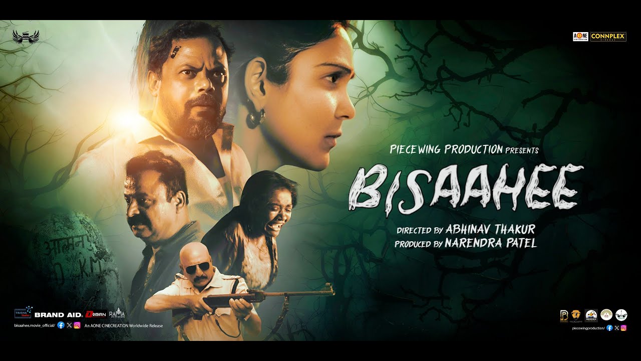 Bisaahee (Official Trailer) | 2025 | Ravi Sah | Puja Agrawal | Abhinav ...