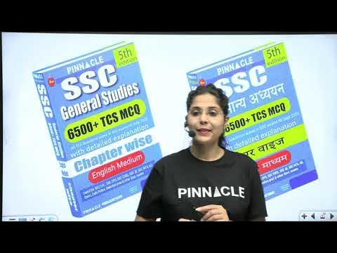 Computer Class || Pinnacle SSC CGL Tier-2 & Delhi Police Computer GK Book & Video Course - YouTube