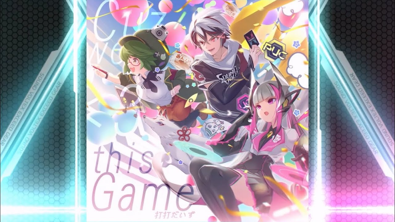 [SDVX EG] Cuz we 3 this Game (MXM 19) PUC by !NSP!RED - YouTube