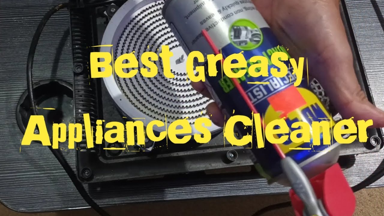 Infrared Cooker; Noisy Fan - YouTube