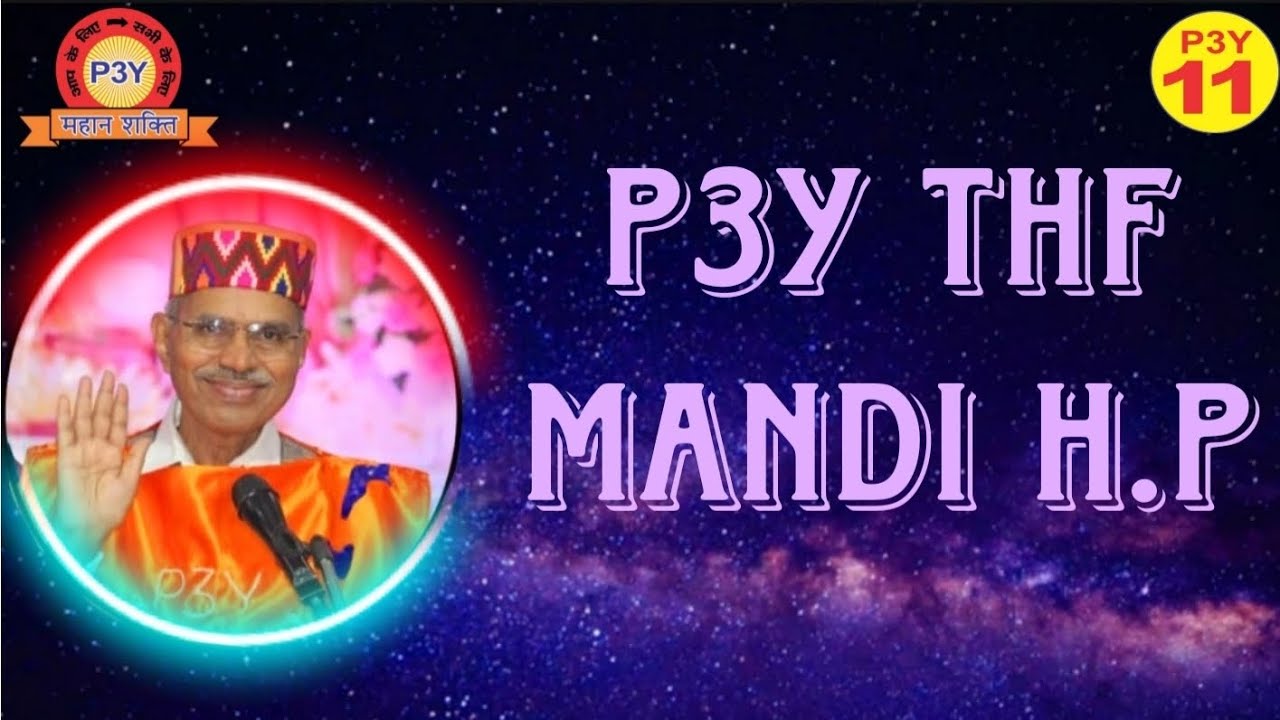 Weekly P3Y Family Parmyog Class every Sunday 4 P.M. Mandi H.P 👈 - YouTube