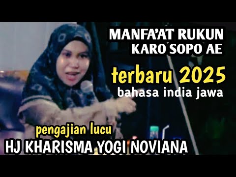 pengajian lucu hj kharisma Yogi Noviana - desa Lengkong - YouTube
