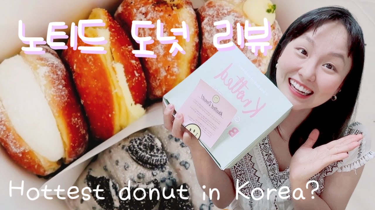 I tried the Best donuts in KOREA?! Knotted donut?? - YouTube