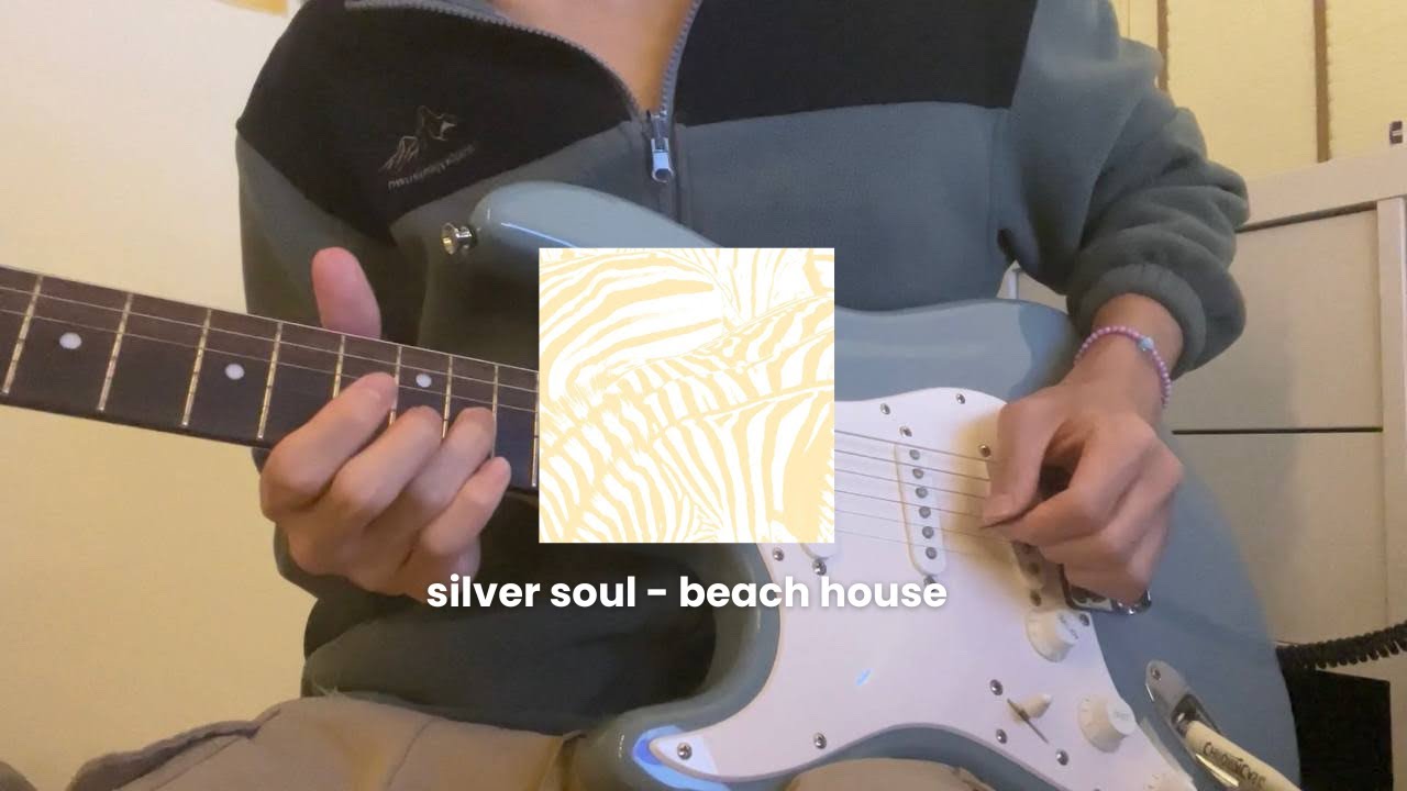 silver soul - beach house (guitar cover) - YouTube