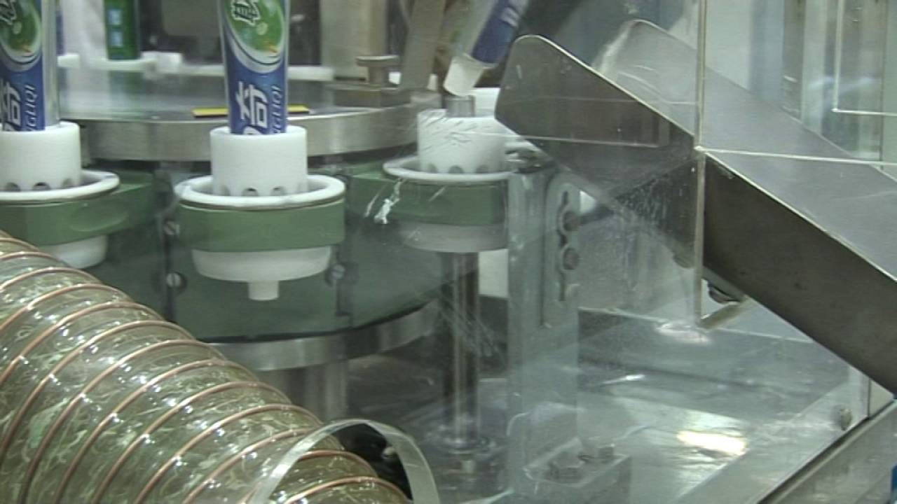Toothpaste production line牙膏生产线 - YouTube