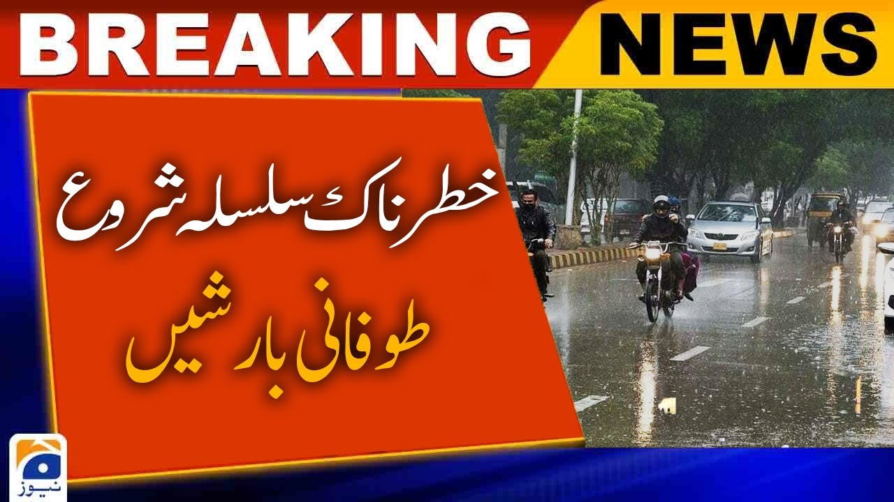 weather report today for pakistan | pak weather news | live weather ...
