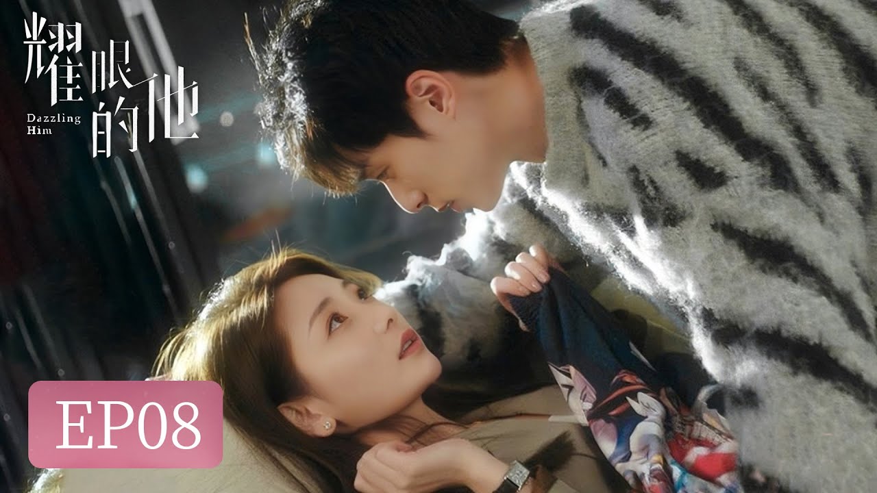 EP08 | The old actor deliberately troubles Long Yi, Wang Xiran vented for him | [Dazzling Him ...