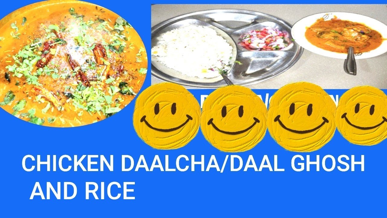 CHICKEN DAALCHA/ CHICKEN DAAL GHOSH .#salma's kitchen - YouTube