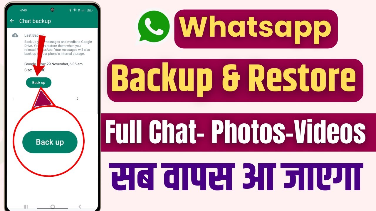 Whatsapp chat backup and restore 2024 | Whatsapp ka chat backup kaise ...