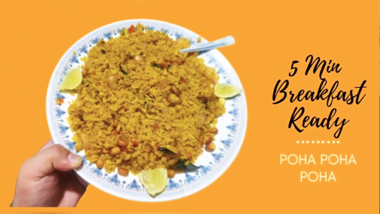 Poha | Instant Breakfast | Healthy Breakfast - YouTube