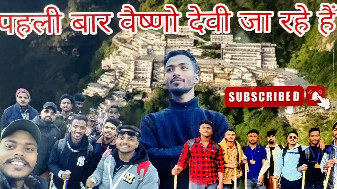 FIRST TIME GOES TOO MATA VAISHNO DEVI THERE IS VERY BEAUTIFUL PLACE ...