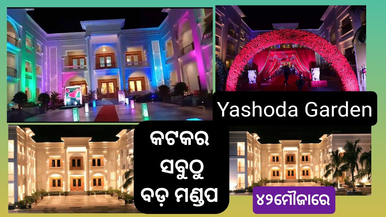 Yashoda Garden 42 Mouza / Best Wedding Mandap In 42 Mouza | Ama 42 ...