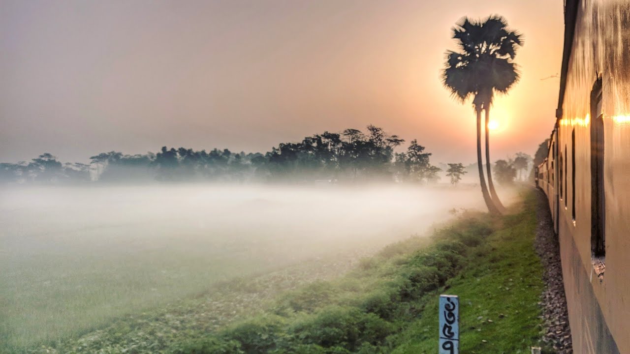 ট্রেন থেকে দেখা নতুন দিন - Bangladesh Railway - Meghna Express ...