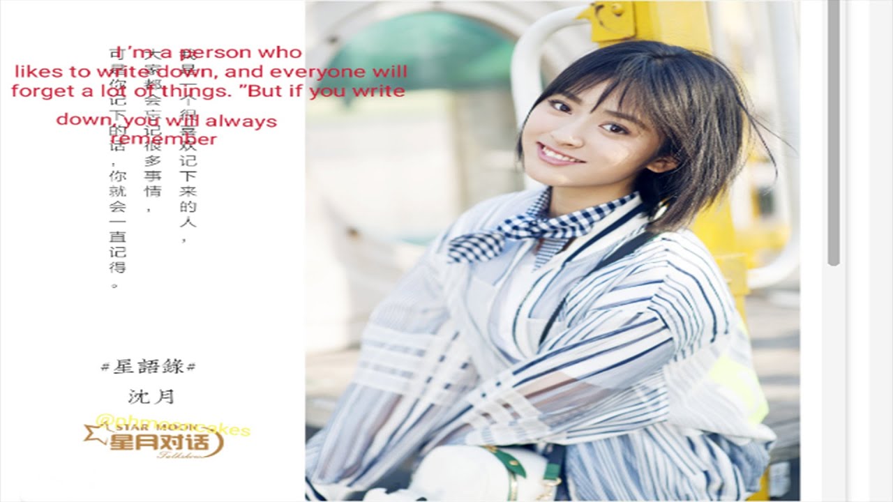 Lin Yi posted a post that seemed to respond to fans’ dissatisfaction ...