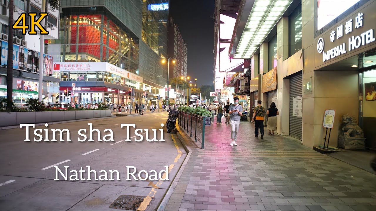 Hong Kong Street View 4K - Nathan Road - From Tsim Sha Tsui to Jordan ...