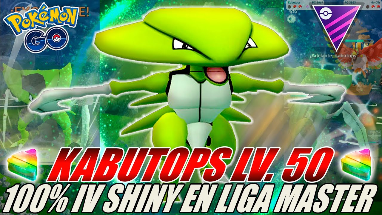 Shiny Kabutops X And Y