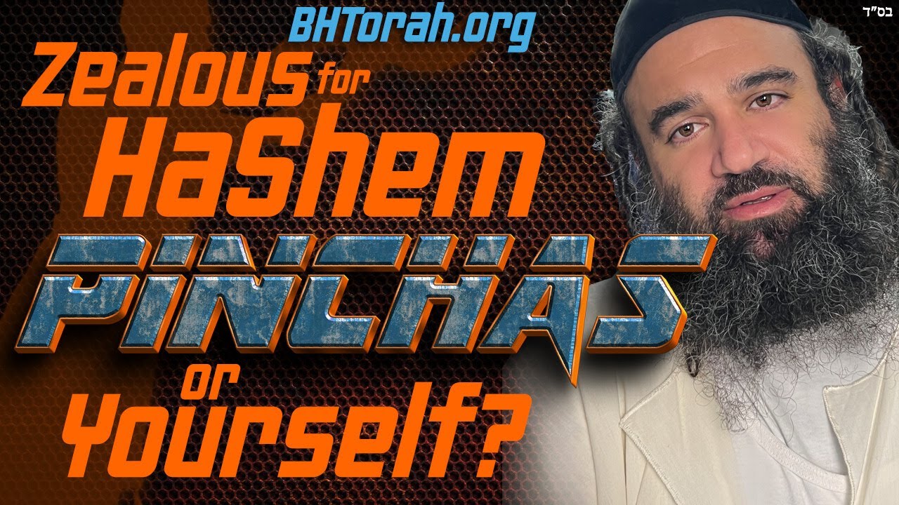 PINCHAS Zealous for HaShem or Yourself? - STUMP THE RABBI (210) - YouTube