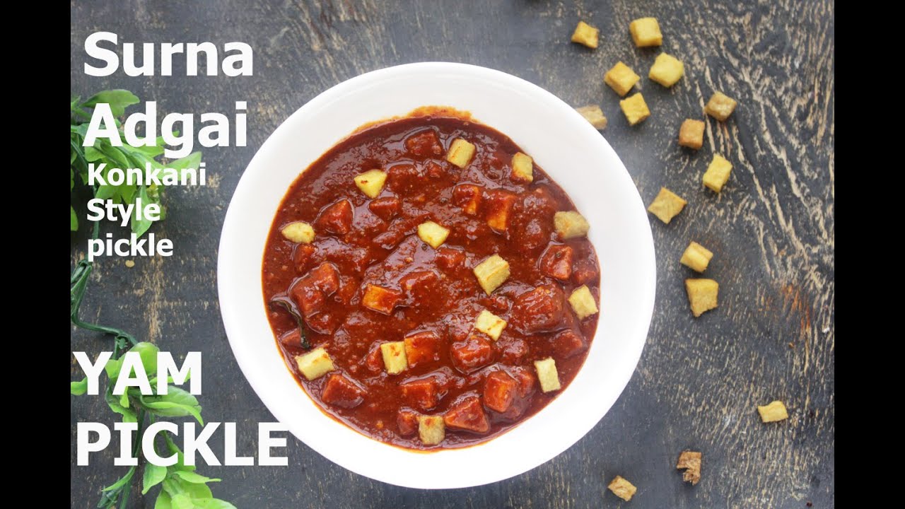 Yam Pickle Recipe | Surna Adgai | Konkani Style Pickle | ಸುವರ್ಣಗಡ್ಡೆ ...