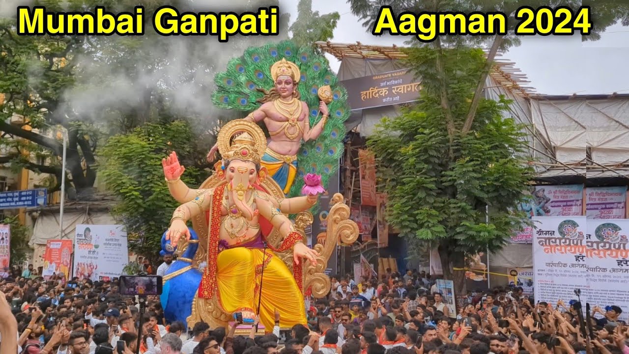 Surat Ganpati Aagman 2024 | Malhari cha Raja Aagman 2024 | Mumbai ...