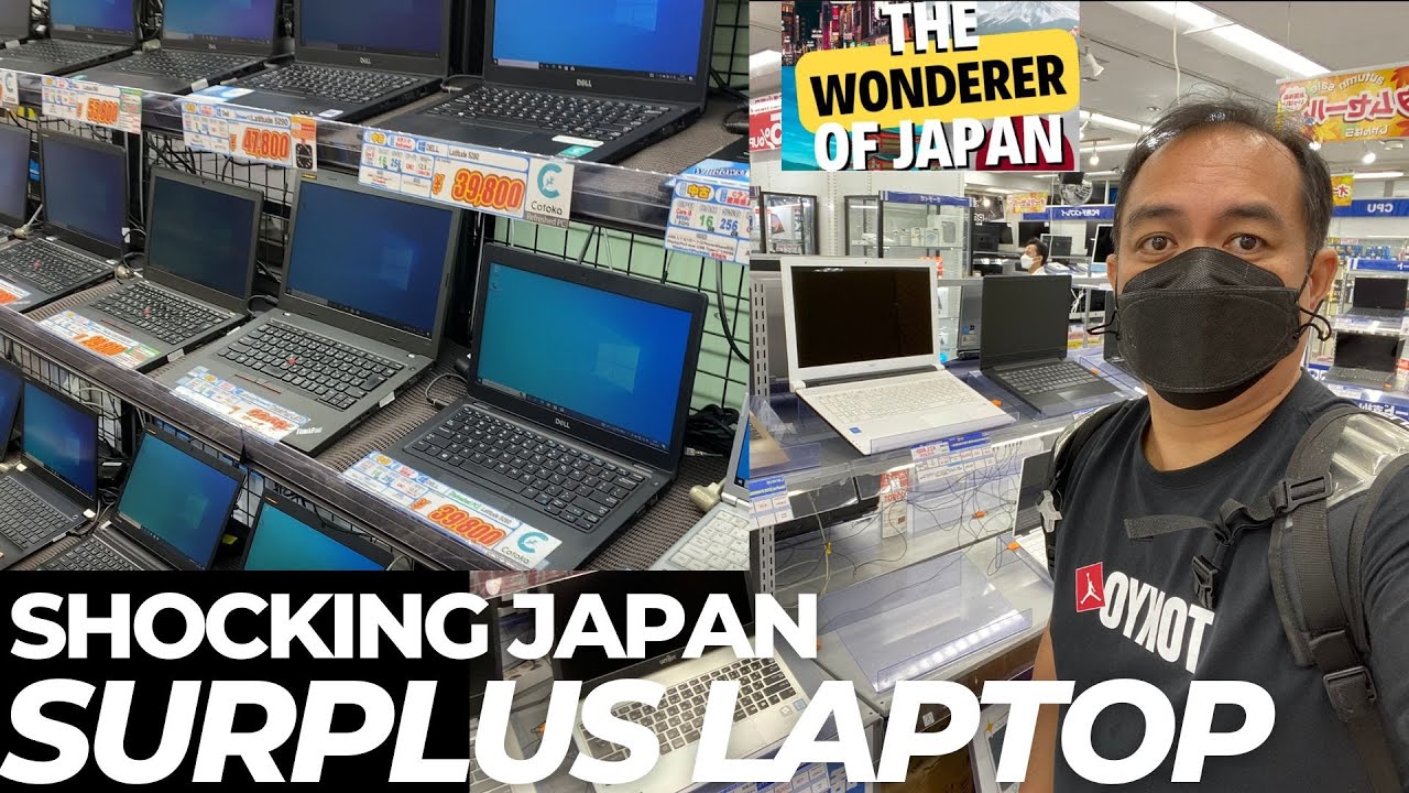 Japan Surplus Laptop Prices |Tour 2022 #usedlaptop - YouTube
