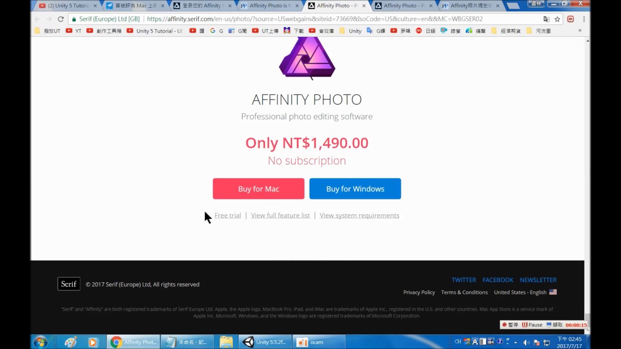 Affinity download 下載安裝1 - YouTube