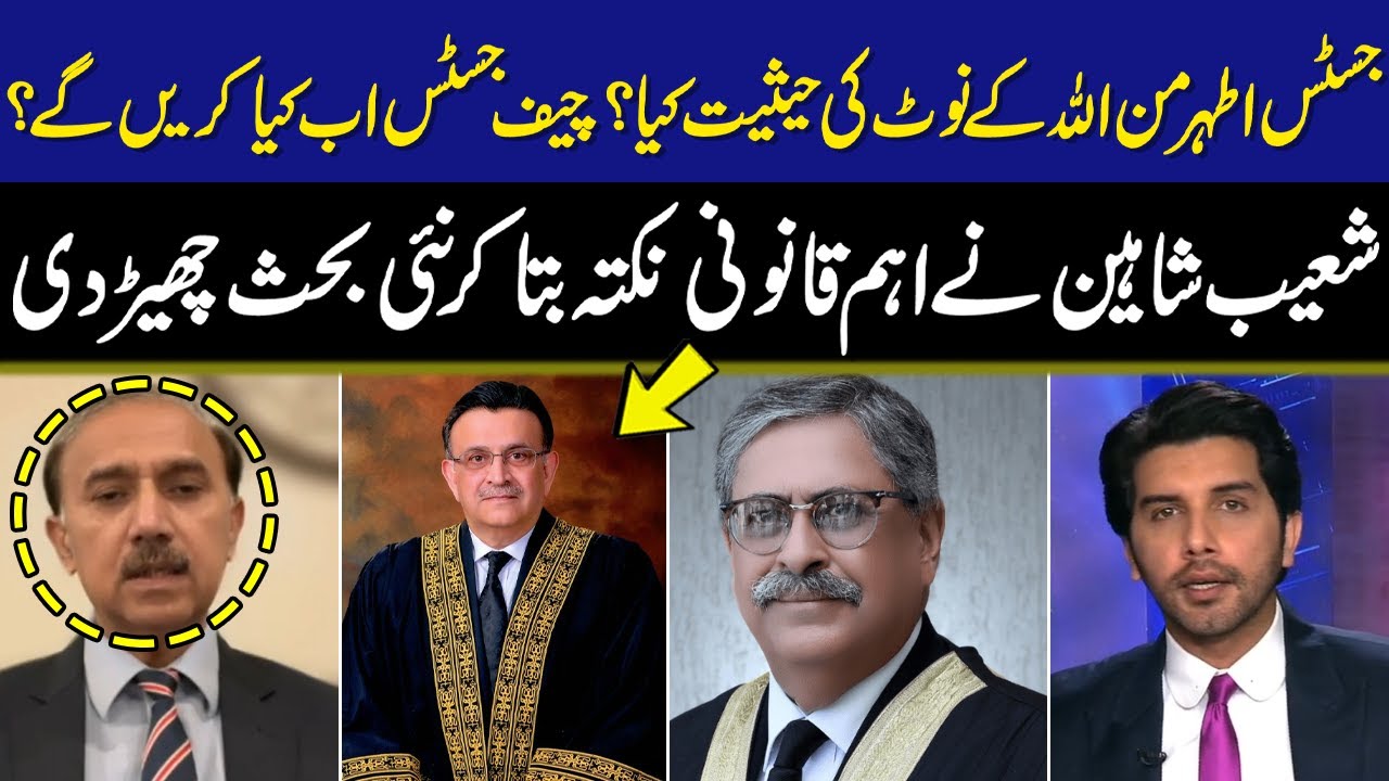 Shoaib Shaheen Legal Point On Justice Minallah's Dissenting Note I Face ...