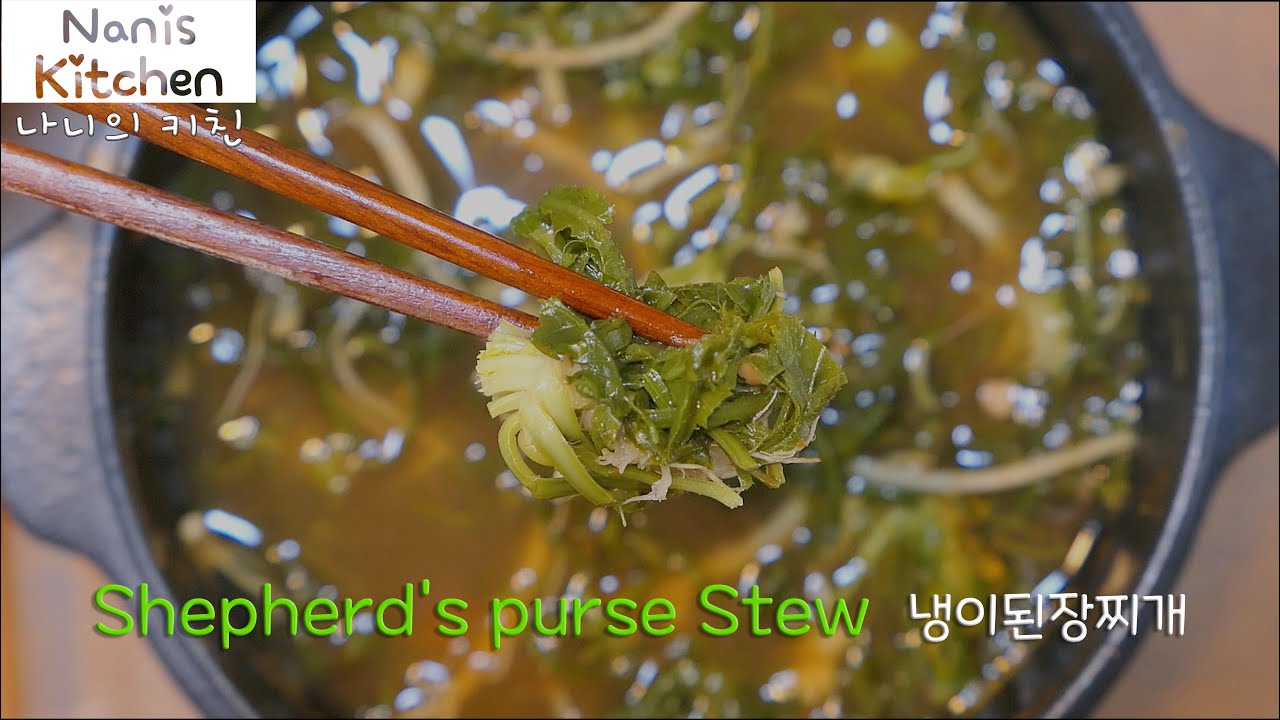 Delicious Shepherd's purse Stew Recipe - YouTube