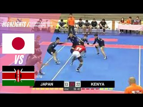 Kabaddi JAPAN vs KENYA International men invitation tournament Taiwan ...